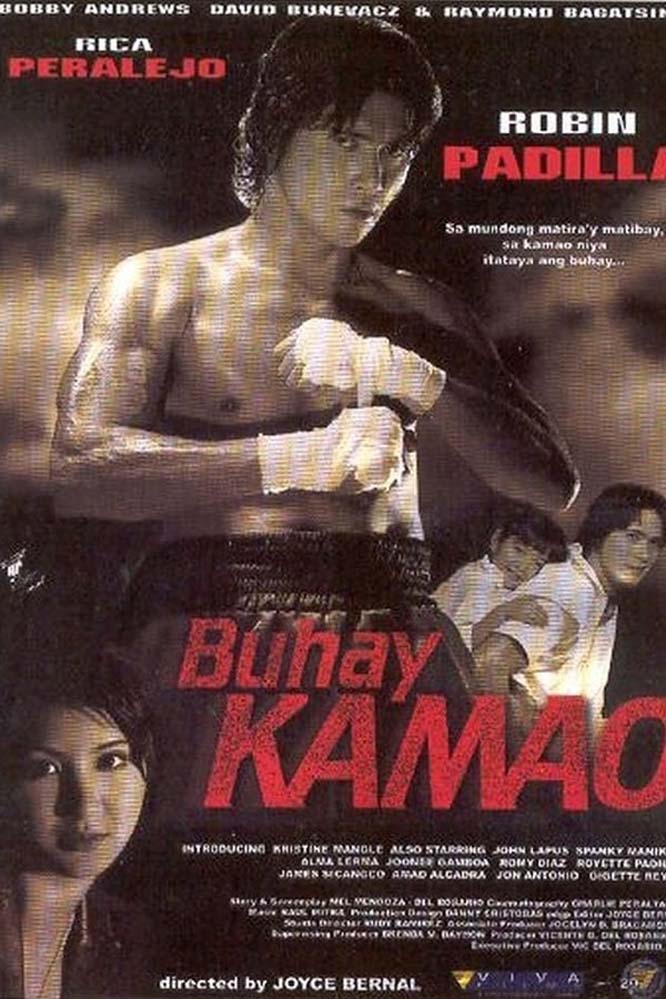 BUHAY KAMAO | Philippine Film Archive